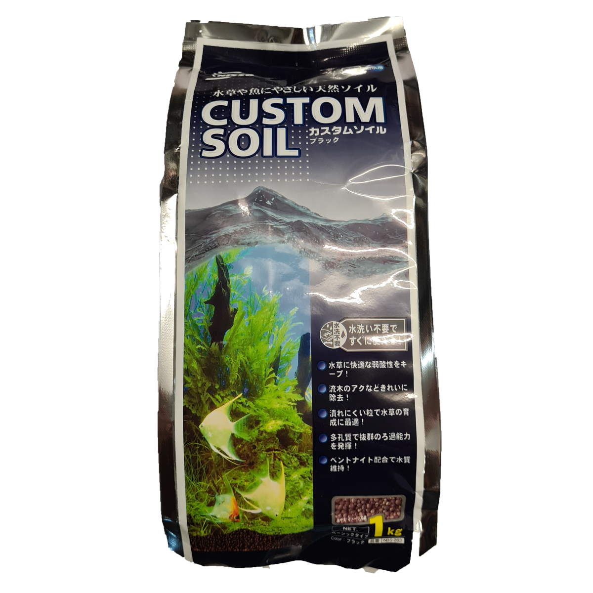 Nisso Custom Soil Plant Black 1 Litre – Sydney Aquascapes