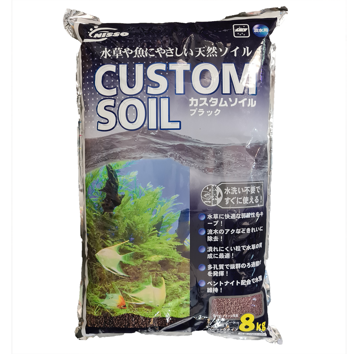 Nisso Custom Soil Plant Black 8 Litre – Sydney Aquascapes