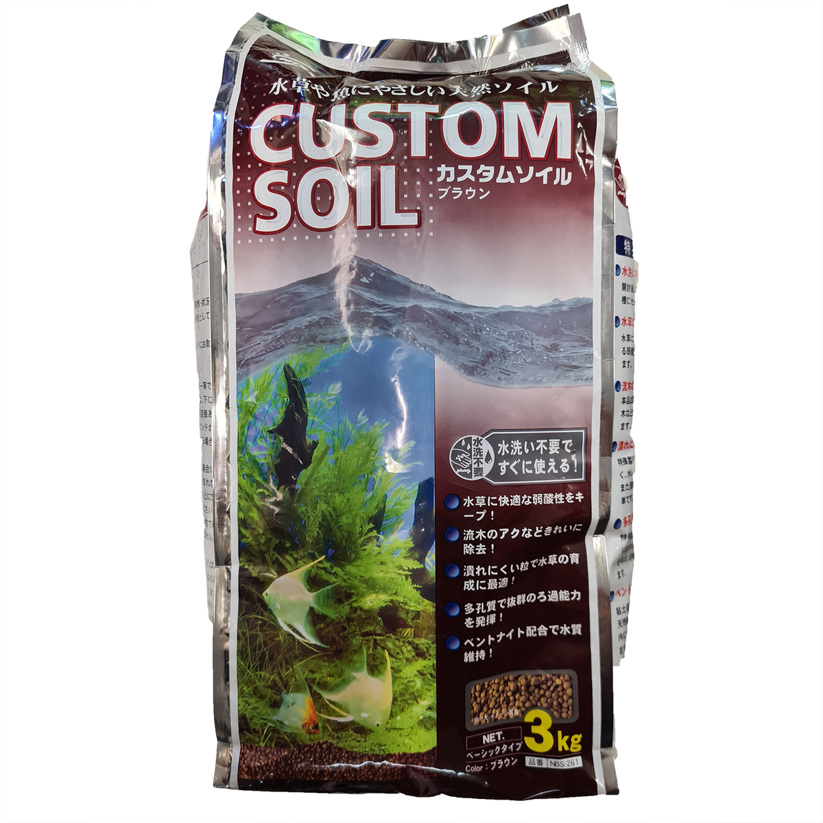 Nisso Custom Soil Plant Brown 3 Litre – Sydney Aquascapes