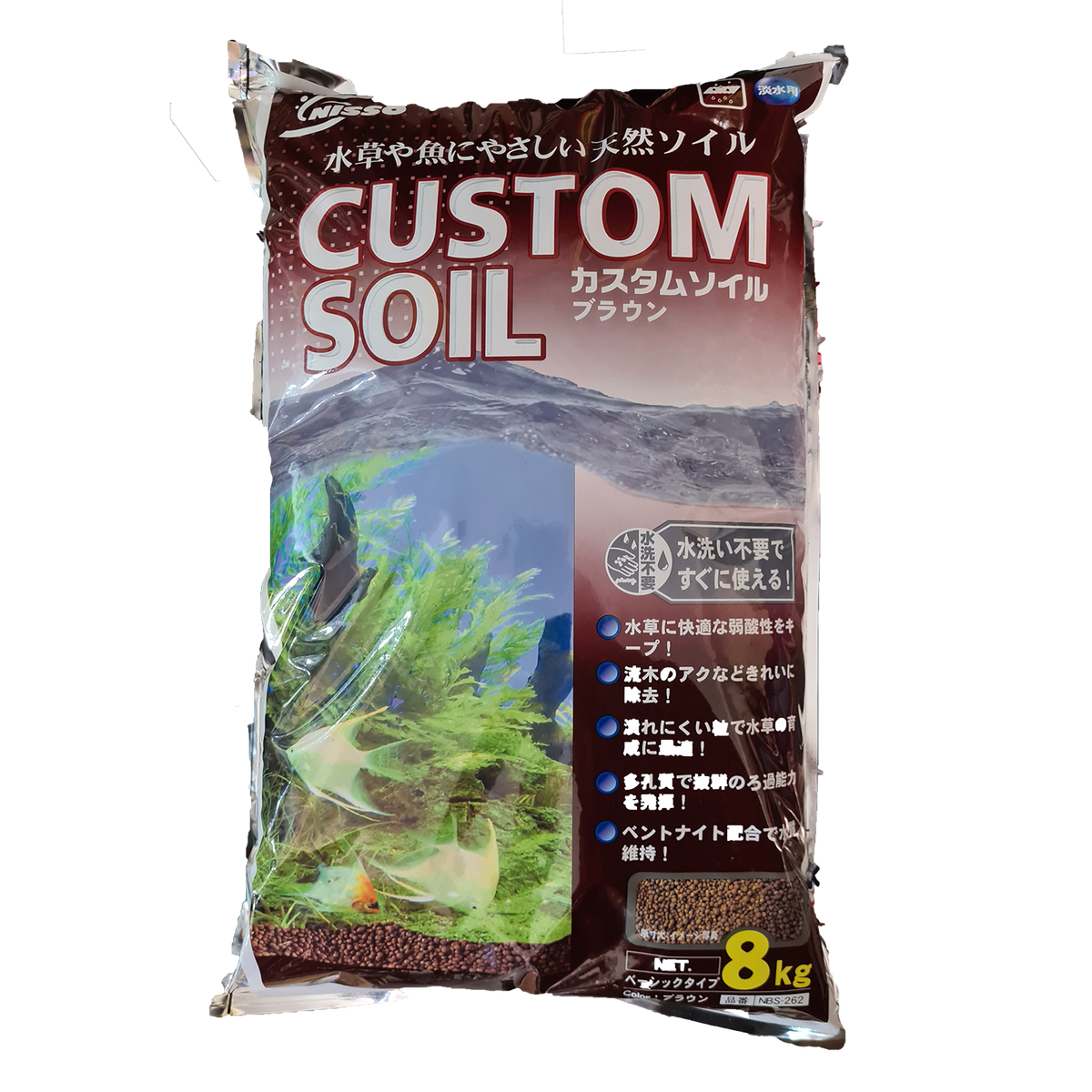 Nisso Custom Soil Plant Brown 8 Litre – Sydney Aquascapes